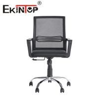 China Manager Office Ergonomic Mesh Chair Swivel Revolving Executive Furniture for sale