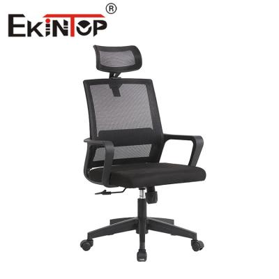 China Office Ergonomic Mesh Chair Active Adjustable High Nylon Back for sale