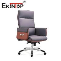 China Ergonomic Executive Leather Chair PU Material Revolving Adjustable for sale
