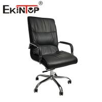 China Pu Computer Desk Office Chair Leather High Back Office Swivel Chair for sale