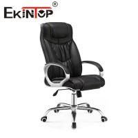 China Luxury Ergonomic Swivel Executive Commercial High Back Pu Leather Chair for sale