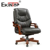 China Ergonomic Executive Boss Chair Luxury Comfortable Leather Office Chair for sale