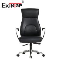 China Luxury Office Leather Chair PU Swivel Ergonomic Executive Chair Manufacturer OEM for sale