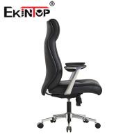 China Luxury Office Leather Chair PU Swivel Ergonomic Executive Chair Manufacturer OEM for sale