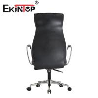 China Luxury Office Leather Chair PU Swivel Ergonomic Executive Chair Manufacturer OEM for sale