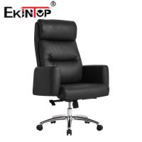 China Comfortable Boss Office Swivel Leather Chair Executive Office PU Chair China Manufacturer for sale