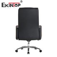 China Comfortable Boss Office Swivel Leather Chair Executive Office PU Chair China Manufacturer for sale