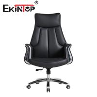 China Adjustable PU Leather Swivel Office Chairs Comfortable Ergonomic Executive Chair for sale