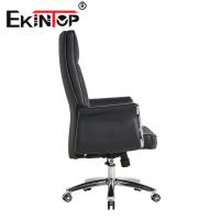 China Adjustable PU Leather Swivel Office Chairs Comfortable Ergonomic Executive Chair for sale