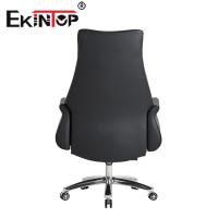 China Adjustable PU Leather Swivel Office Chairs Comfortable Ergonomic Executive Chair for sale