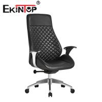 China China Manufacturer Comfortable Leather Chair High Back PU Swivel Executive Office Chair for sale