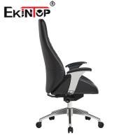 China China Manufacturer Comfortable Leather Chair High Back PU Swivel Executive Office Chair for sale