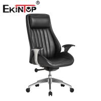China Multifunctional Human Leather Chair Mechanics PU Office Chair for sale