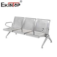 China Commercial Reception Room Chairs ,  Hospital Waiting Room Chairs OEM ODM for sale