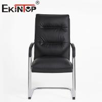 China Genuine Leather Ergonomic Executive Chair Modern Office Furniture for sale