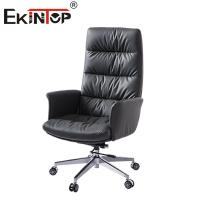 China Executive Modern Black Leather Chair Easy Clean For Office Furniture High Back for sale