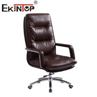 China Executive Modern Black Leather Chair Easy Clean For Office Furniture High Back for sale