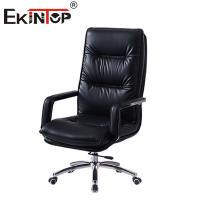 China Executive Modern Black Leather Chair Easy Clean For Office Furniture High Back for sale
