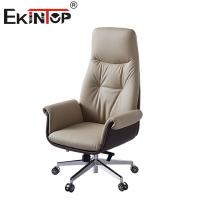 China Brown Luxury Leather Chair Adjustable height For  Hospital Furniture for sale