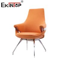 China Ergonomic Executive Yellow Leather Chair Indoor Lounge Chair for sale