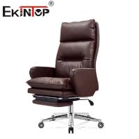 China Ergonomic Executive Yellow Leather Chair Indoor Lounge Chair for sale
