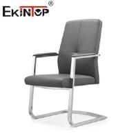 China Ergonomic Executive Yellow Leather Chair Indoor Lounge Chair for sale