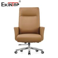 China Brown Manager Swivel Leather Chair For Office Furniture for sale