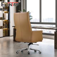 China Brown Manager Swivel Leather Chair For Office Furniture for sale