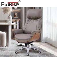 China Adjustable height Contemporary Leather Chair For Executive Office Furniture for sale