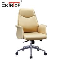 China Modern Leather Comfortable Ergonomic Office Boss Chair  Stainless Steel Metal Type for sale