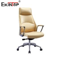 China Ergonomic Blue Leather Executive Office Chair Height Adjuster for sale