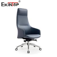 China Ergonomic Blue Leather Executive Office Chair Height Adjuster for sale