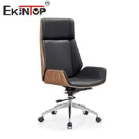 China Modern Caramel Leather Chair Executive Modern Office Furniture for sale