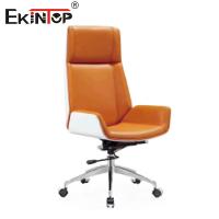 China Modern Caramel Leather Chair Executive Modern Office Furniture for sale