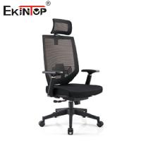 China Gray Swivel Ergonomic Mesh Office Chair Adjustable Height for sale