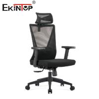 China Modern Ergonomic Swivel Office Chair Executive Mesh Computer Chair for sale