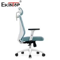 China Modern Ergonomic Swivel Office Chair Executive Mesh Computer Chair for sale