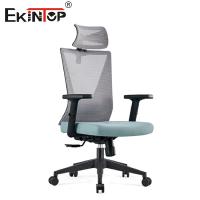 China Modern Ergonomic Swivel Office Chair Executive Mesh Computer Chair for sale