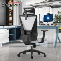 China Modern Ergonomic Swivel Office Chair Executive Mesh Computer Chair for sale