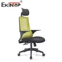 China Gray Green Commercial Mesh Office Chair With Backrest for sale