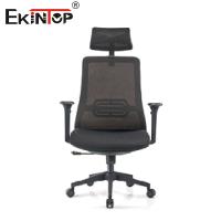 China Gray Green Commercial Mesh Office Chair With Backrest for sale