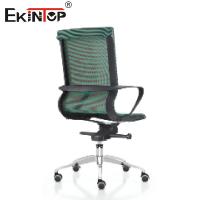 China Green Ergonomic Office Mesh Fabric Swivel Chair For Computer Desk for sale