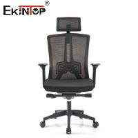 China Standard Commercial Office Chair Adjustable Ergonomic Swivel Reclinable Wheels for sale