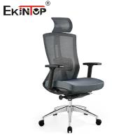 China Swivel Ergonomic Office Chair With Backrest For Meeting Room for sale
