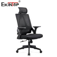 China SGS Swivel Economic Office Chair Home Relaxing Meeting Room Chairs for sale