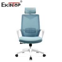 China Modern Furniture Swivel Relaxing Executive Office Chair Customizable Headrest for sale