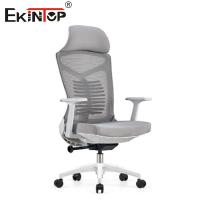 China 250Lbs Capacity Mesh Office Chair With Headrest Lumbar Support Assembly Required for sale