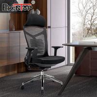 China 250Lbs Capacity Mesh Office Chair With Headrest Lumbar Support Assembly Required for sale