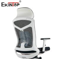 China 250Lbs Capacity Mesh Office Chair With Headrest Lumbar Support Assembly Required for sale