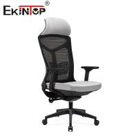 China Ergonomic Office Chair With Breathable Mesh Back And Seat for sale